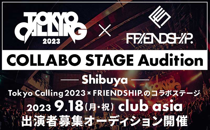TOKYO CALLING 2023